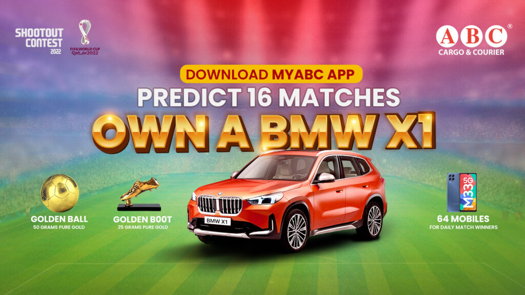 ABC Cargo World Cup Prediction 2022 | Best Cargo in UAE